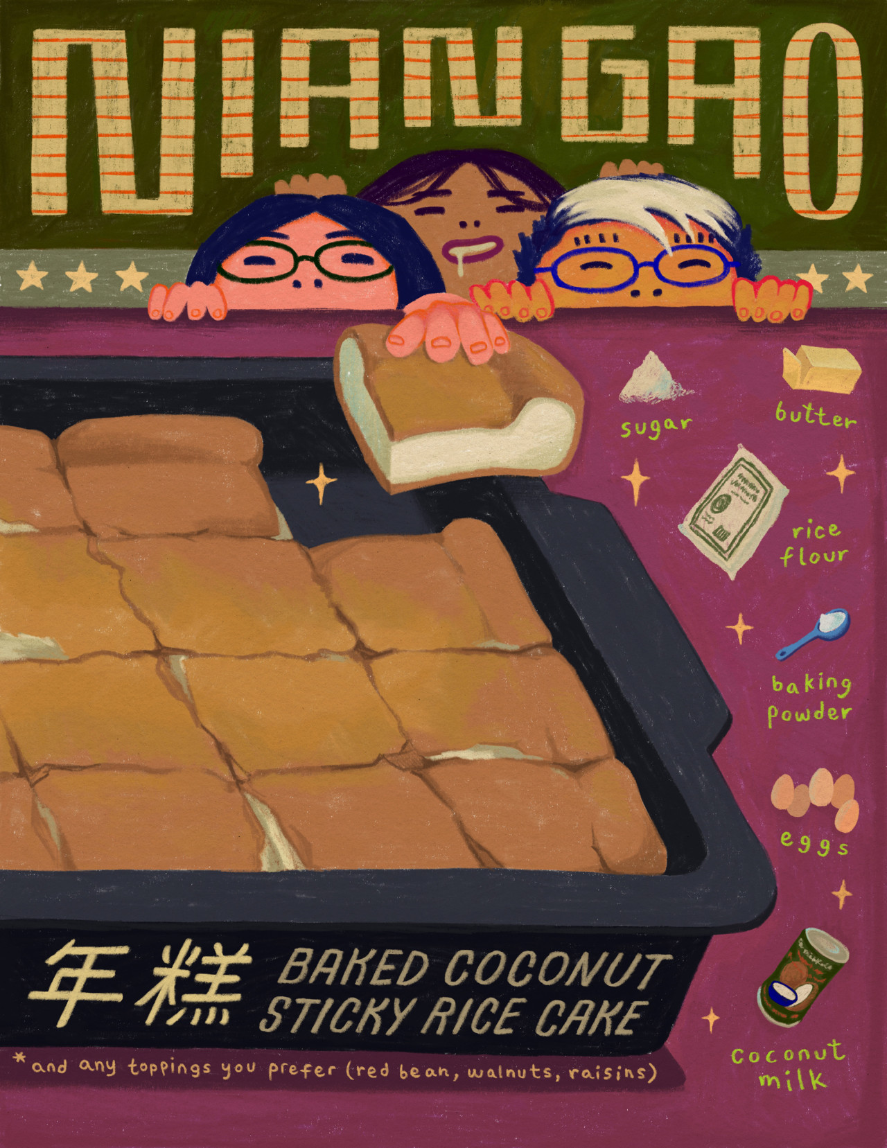 ABCs of American Born Chinese Cuisine - Johnathan Huang
